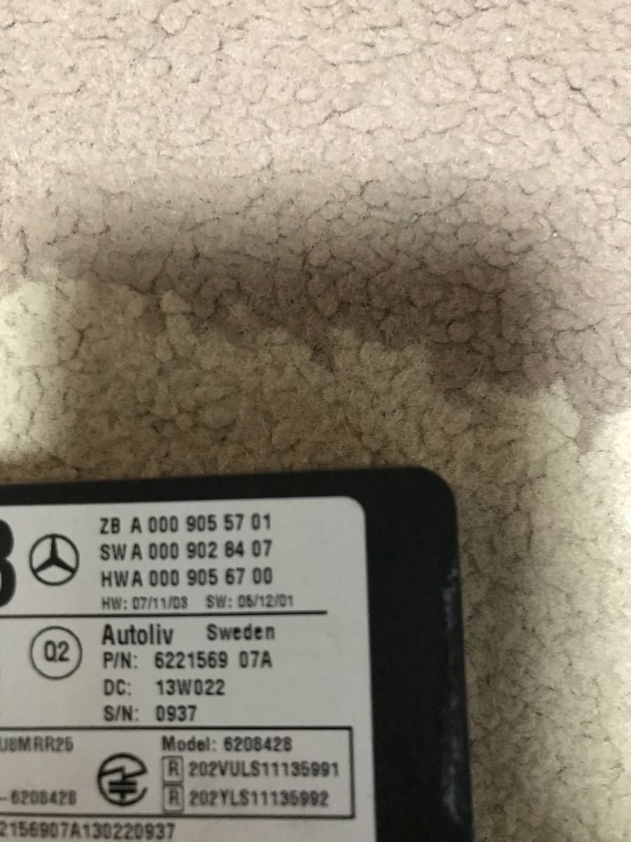 ベンツ ML GL W166 R231 R172 GL450 ML350 レーダーセンサー 0009055701 0009056700 ...