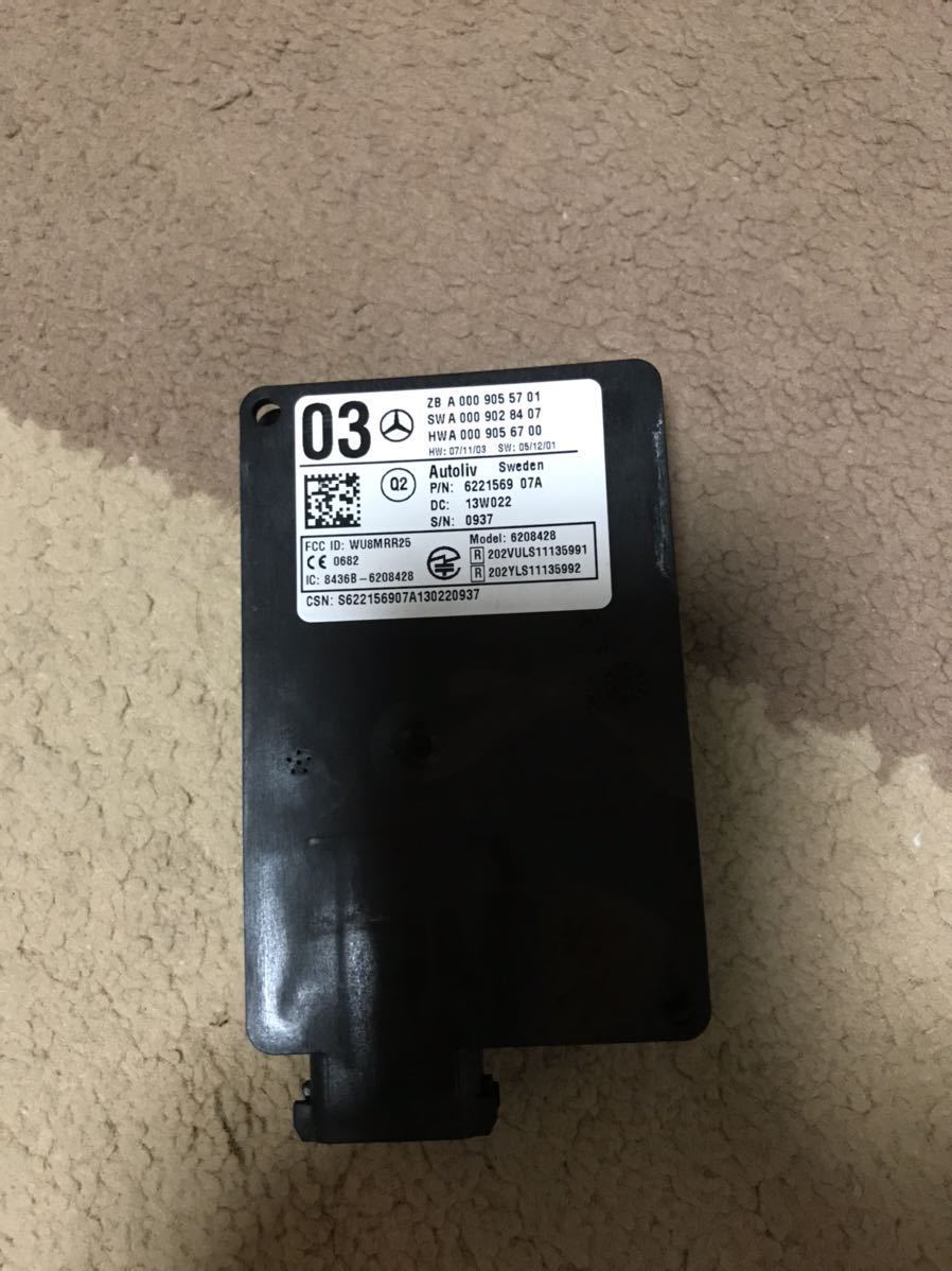 ベンツ ML GL W166 R231 R172 GL450 ML350 レーダーセンサー 0009055701 0009056700 ...