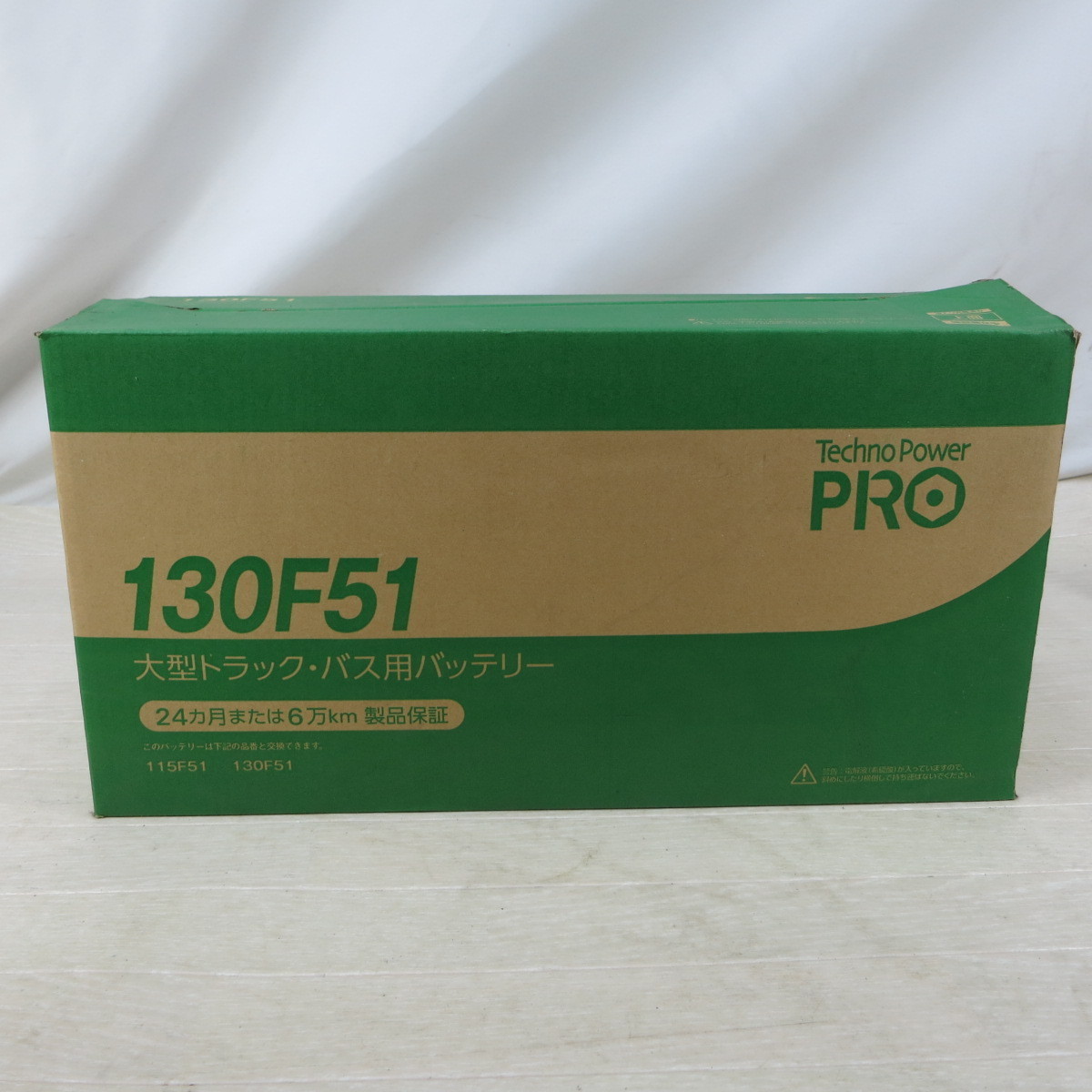 TechnoPower PRO テクノパワー 大型トラック バス用バッテリー 130F51 カーバッテリー(F51)｜売買されたオークション ...