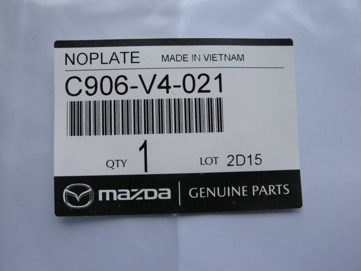 マツダ純正ナンバーフレーム ブラックタイプ C906－V4－021 1枚(フロント)｜売買されたオークション情報、yahooの商品情報を ...