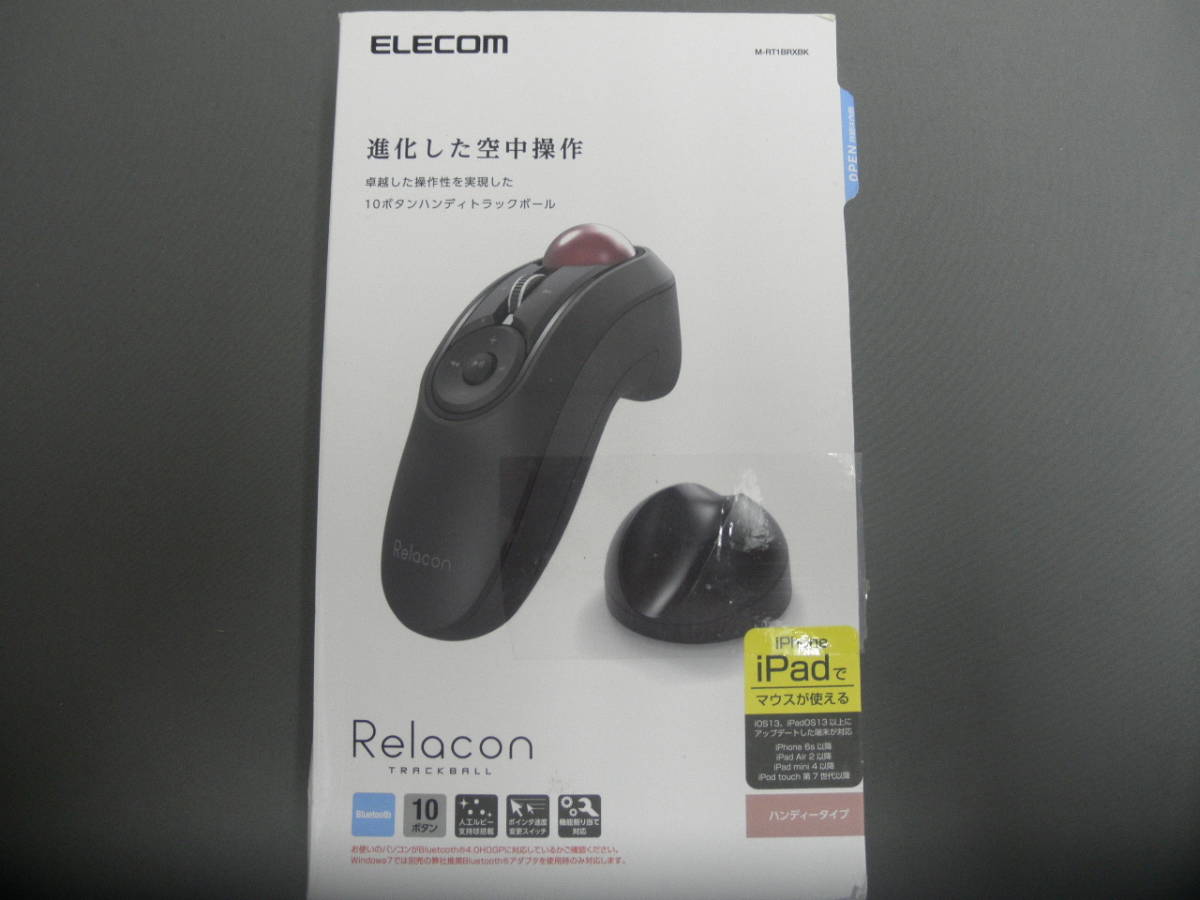 同梱不可 ELECOM Relacon 10ボタンハンディトラックボール M-RT1BRXBK Bluetooth4.0(トラックボール ...