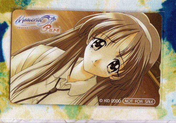 A26 KID ささきむつみ メモリーズオフ Memories Off Pure 桧月彩花 涙 テレカ(テレビゲーム)｜売買されたオークション ...