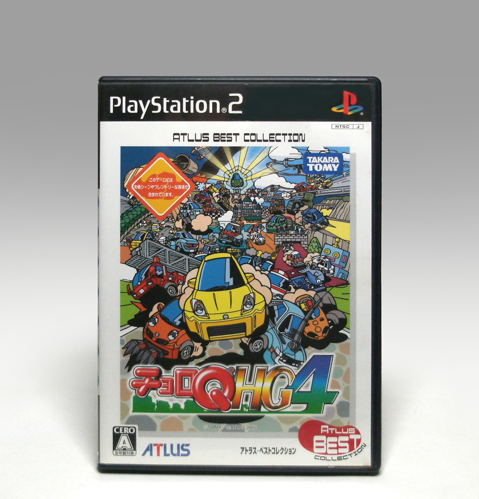 PS2 チョロQ HG4 アトラス ベストコレクション SLPM-66250 Choro Q HG4 Atlus Best ...