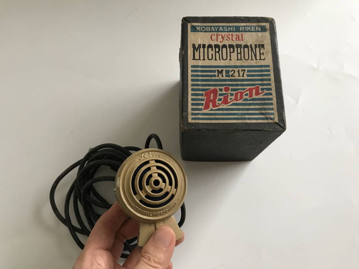 当時物 Rion crystal MICROPHONE M217 KOBAYASHI RIKEN マイク マイクロフォン 箱付き レトロ ...