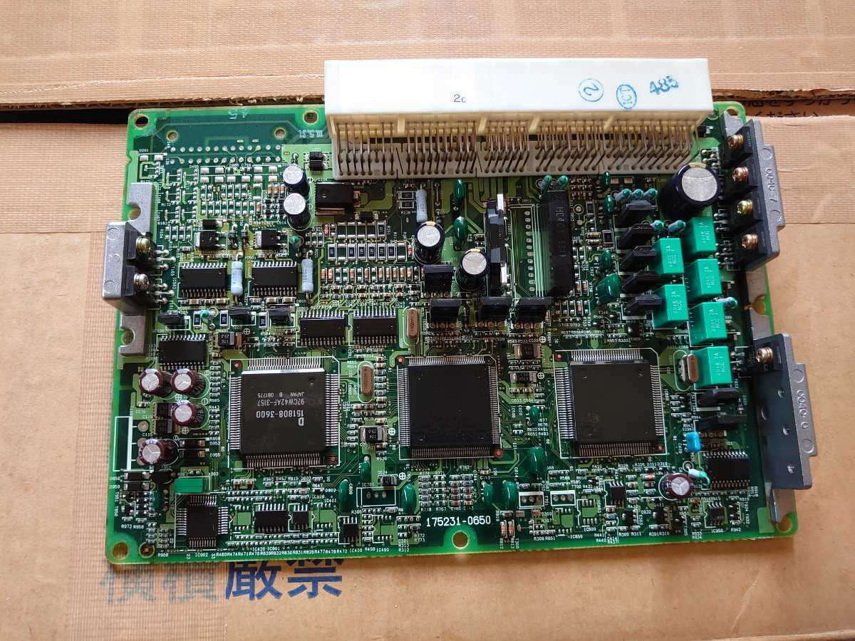 jzs171 クラウン ECU コンデンサー液漏れ無し エンジンコンピューター 1jz-gte vvti jzx110 マークⅡ ヴェロッサ ...