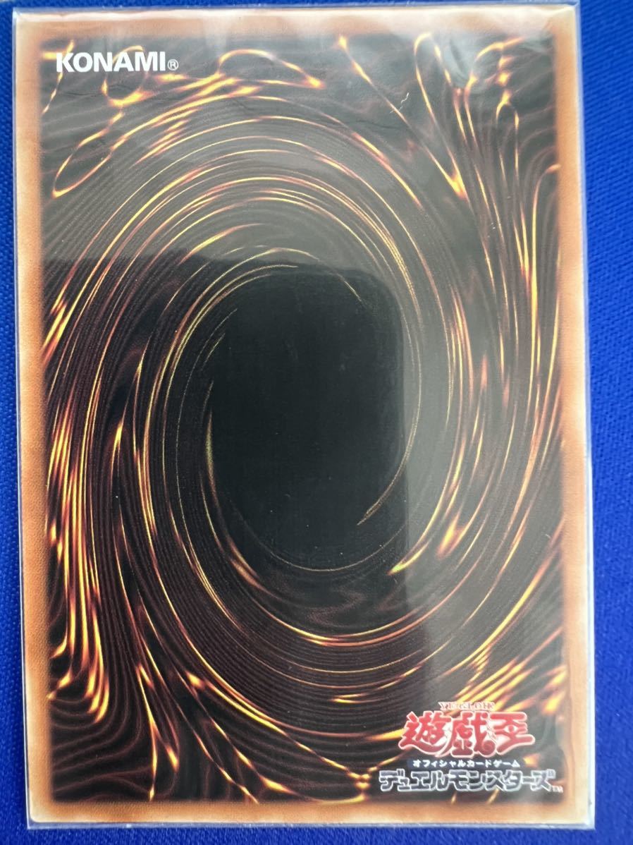 遊戯王OCG 鉄獣戦線 凶鳥のシュライグ PHRA-JP048 プリズマティックシークレットレア(遊戯王（コナミ）)｜売買されたオークション情報、yahooの商品情報をアーカイブ公開 ...