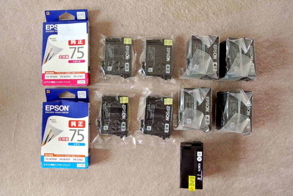 エプソン EPSON 純正 インクジェットカートリッジ 11本セット ブラック シアン マゼンタ イエロー ICBK75 ICC75 ICM75 ICY75(エプソン)｜売買されたオークション ...