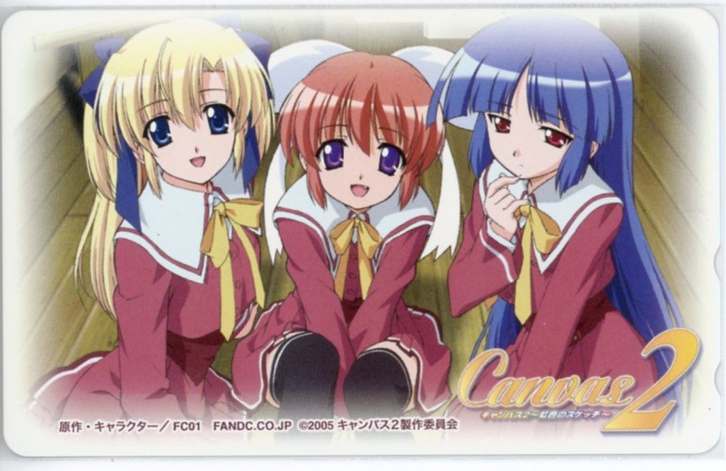 E7/2 Canvas2 茜色のパレット 虹色のスケッチ テレカ/七尾奈留/ちこたむ/魚/倉嶋丈康/アニメ版(テレビゲーム)｜売買されたオークション情報、yahooの商品情報をアーカイブ公開 ...