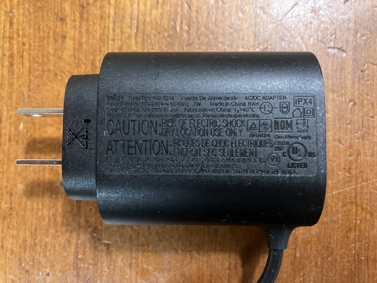 ブラウン BRAUN シェーバー ACアダプター 492-5214(変圧器、アダプター)｜売買されたオークション情報、yahooの商品情報を ...
