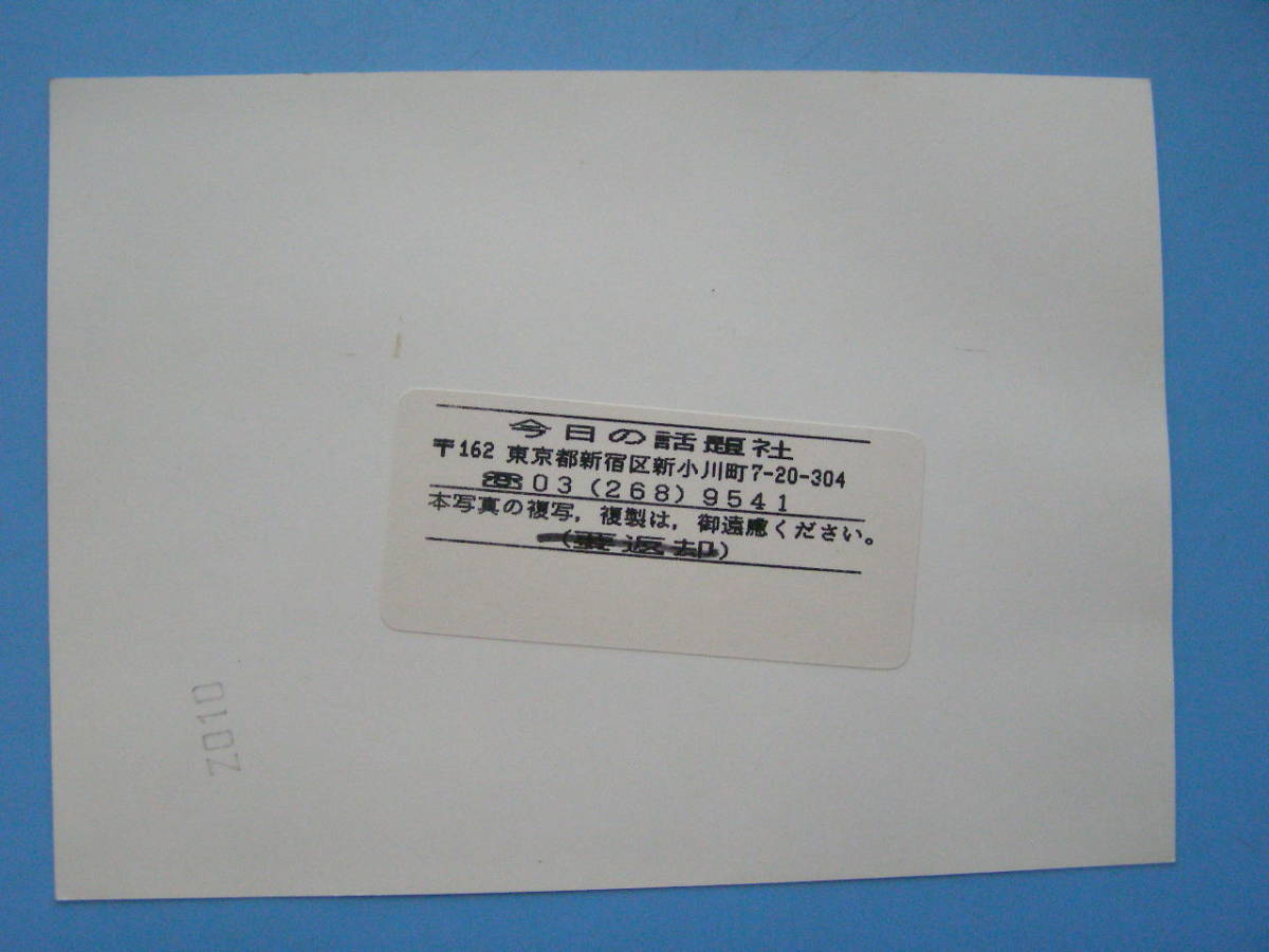 A39 852 写真 古写真 戦前 船舶 軍艦 潜水艦 ハ106 イ203 大日本帝国海軍 日本海軍(その他)｜売買されたオークション情報、yahooの商品情報をアーカイブ公開 ...