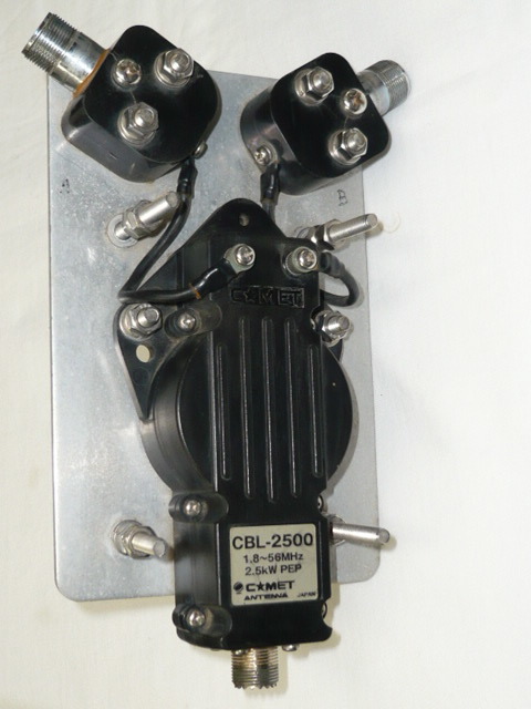 used/0 バランCBL-2500 金具付き ＜HF/50MHz 2.5KWタイプ広帯域バラン コメット CBL-2500＞(アンテナ ...