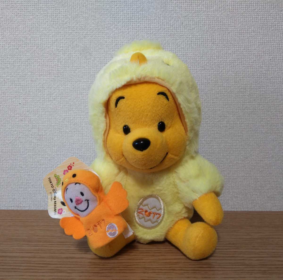TDR プーさん 2017年 酉 干支 ぬいぐるみ 着ぐるみ トリ(体長10cm - 30cm)｜売買されたオークション情報、yahooの商品情報をアーカイブ公開 - オークファン ...