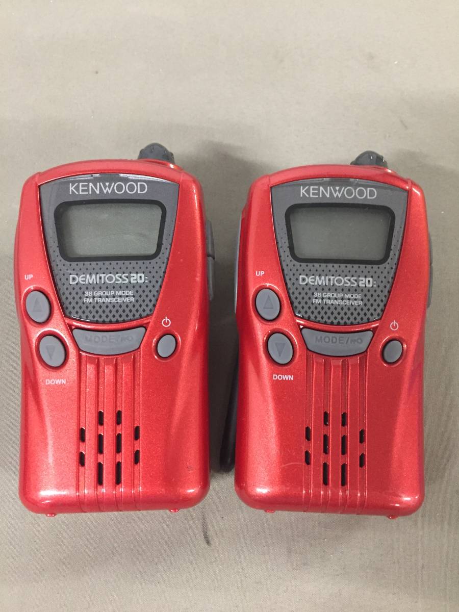 KENWOOD 特定小電力 トランシーバー UBZ-LK20 2点セット レッド DEMITOSS 20 デミトス ケンウッド 22/0906 ...