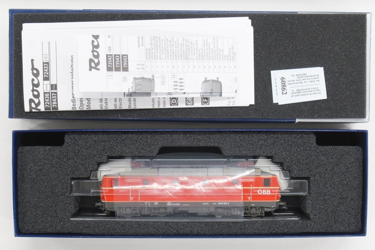 Roco 73543 OBB オーストリア連邦鉄道 1044形電気機関車 120-4 サウンド付 C pxh090701(外国車輌)｜売買され ...