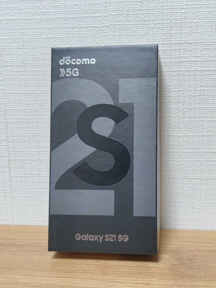 超 Galaxy S21 SC-51B docomo ギャラクシー samsung(Android)｜売買されたオークション情報、yahooの ...