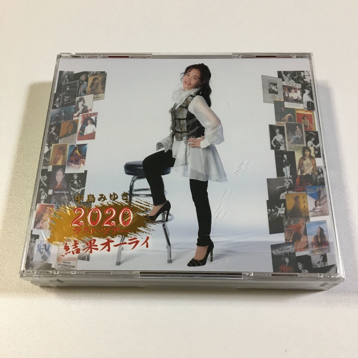 中島みゆき CD 中島みゆき 2020 ラスト ツアー 結果オーライ 初回盤 2Blu-spec CD2+DVD(中島みゆき)｜売買されたオークション情報、yahooの商品情報をアーカイブ公開 ...