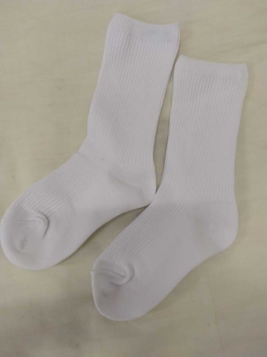 16 js 靴下 ソックス オプ クリーニング済(靴下)｜売買されたオークション情報、yahooの商品情報をアーカイブ公開 - オークファン ...