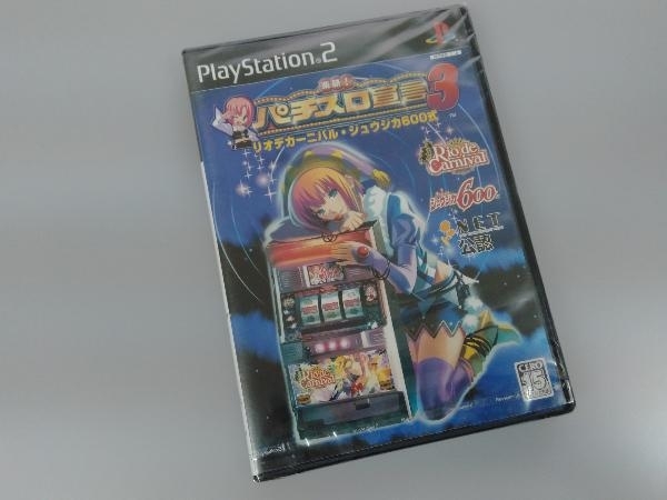 PS2 プレイステーション2 楽勝 パチスロ宣言3 リオデカーニバル ジュウジカ600式 NET公認(パチンコ、パチスロ)｜売買されたオークション情報、yahooの商品情報をアーカイブ公開 ...