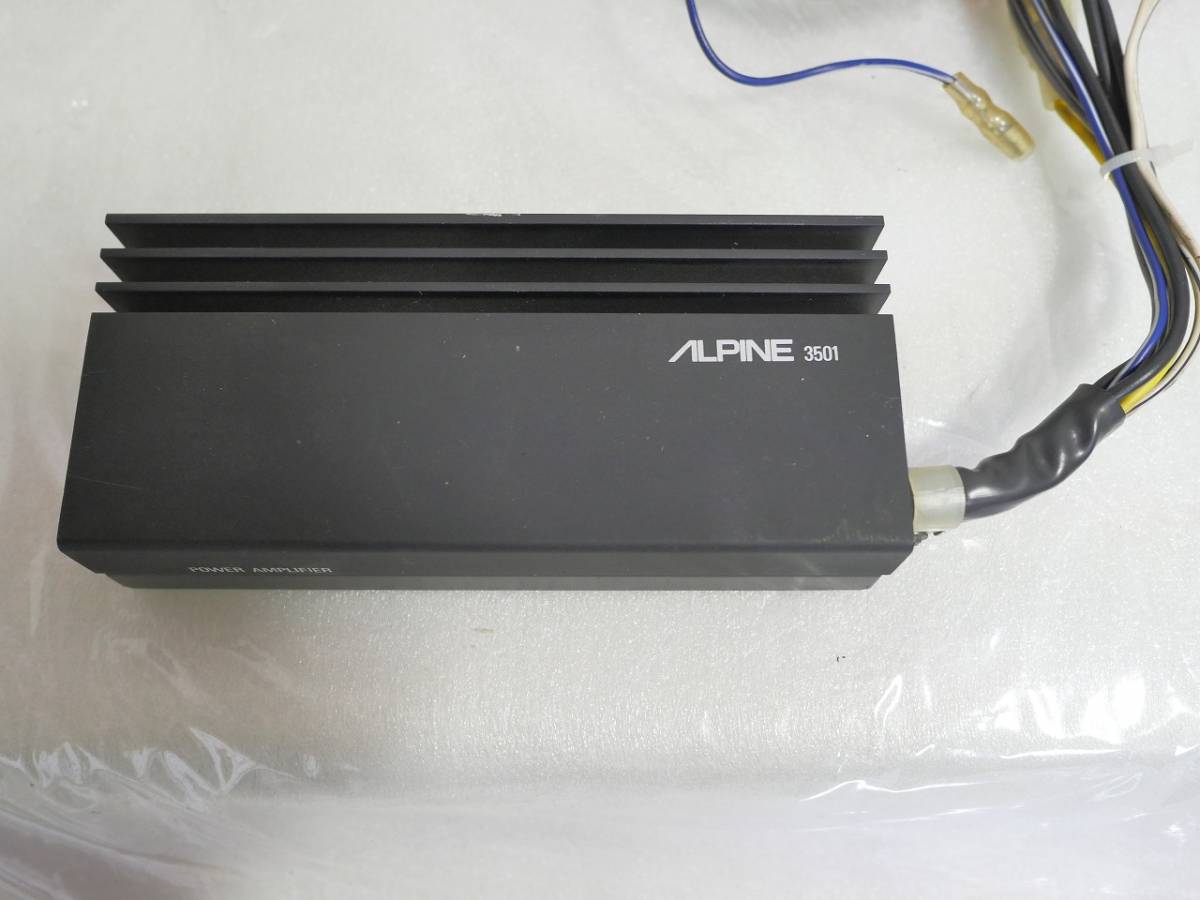 Alpine 3501 25w×2ch 小型ストレートアンプ(アンプ)｜売買されたオークション情報、yahooの商品情報をアーカイブ公開 ...
