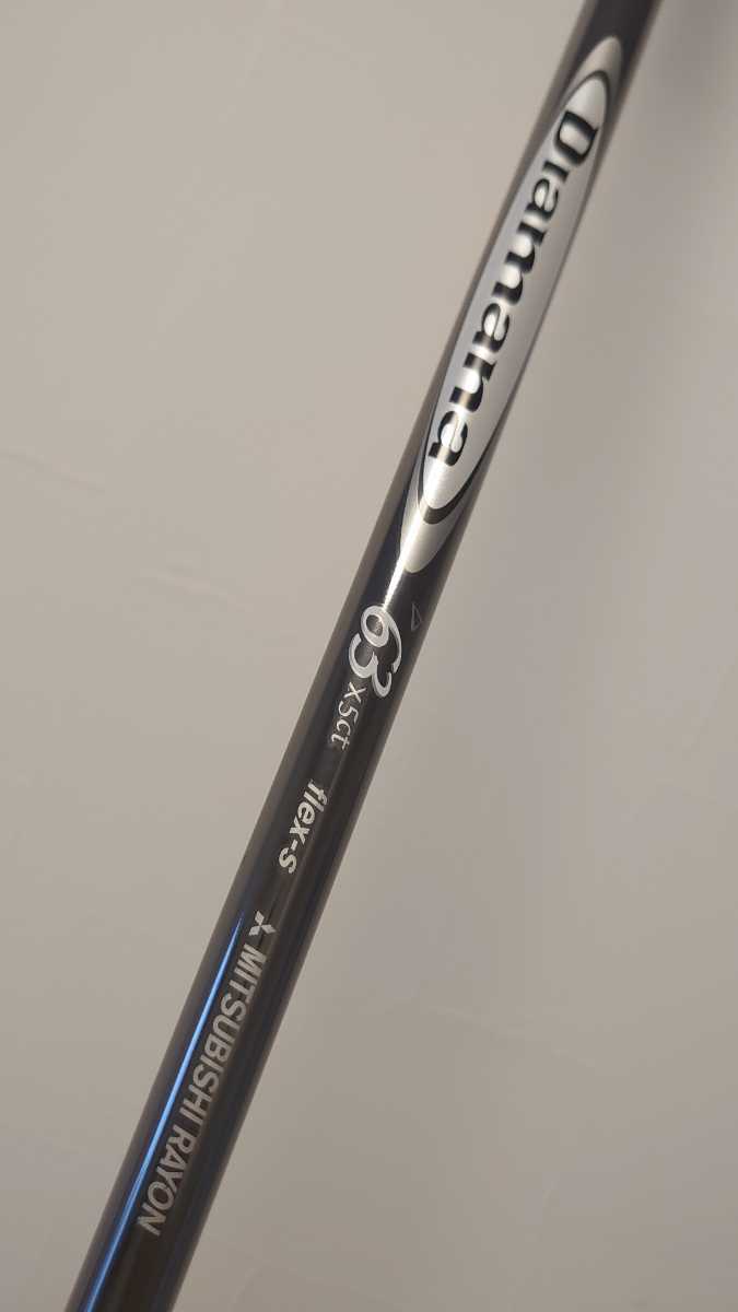ツアープロの長さ ディアマナ D63 S 白マナ テーラーメイド最新スリーブ ドライバー 44.75インチ グローレF ステルス SIM シム2max(三菱レイヨン)｜売買されたオークション ...