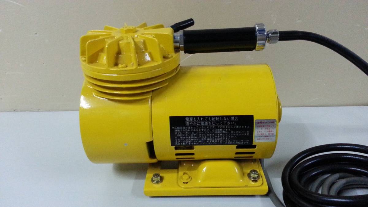 33 ＃BONNY-COM エアーコンプレッサー 037-1 ジャンク(コンプレッサー)｜売買されたオークション情報、yahooの商品情報をアーカイブ公開 - オークファン（aucfan.com）