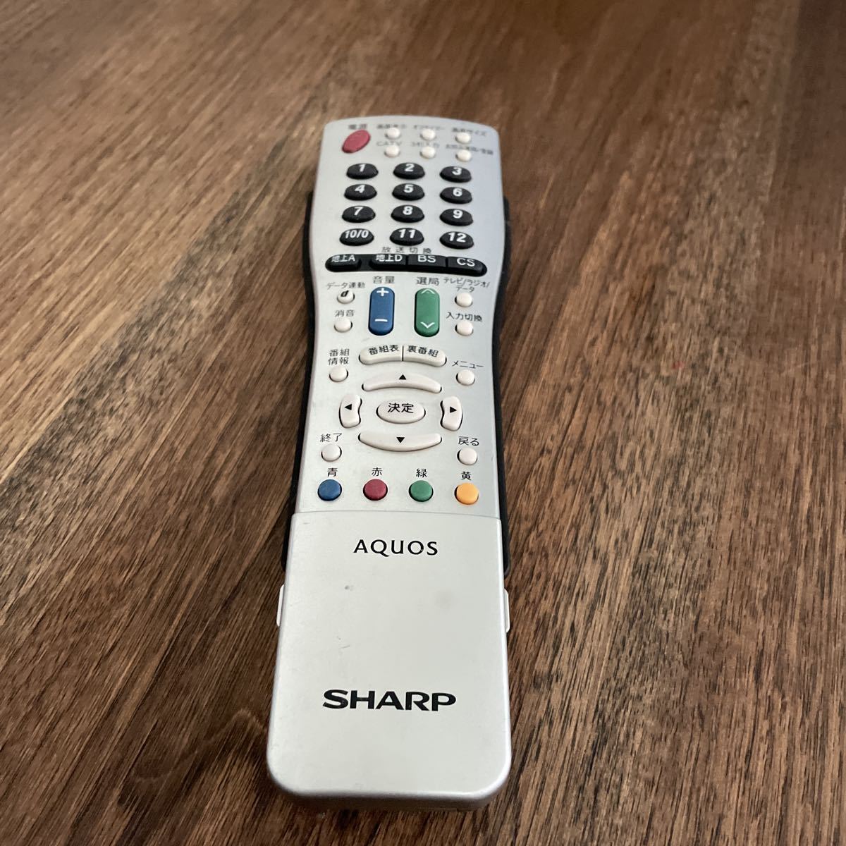 NBC3-30 動作未確認 TV/DVDリモコン SHARP AQUOS GA550WJSA LC-20EX3(リモコン)｜売買されたオークション情報、yahooの商品情報をアーカイブ公開 ...