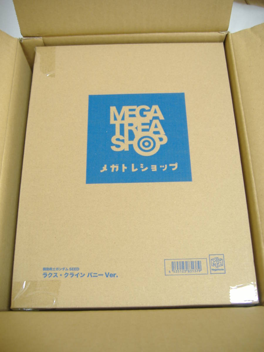 フリーイング 1/4 ラクス クライン バニーVer. 機動戦士ガンダムSEED B-style FREEing メガハウス 国内正規品 完成 ...