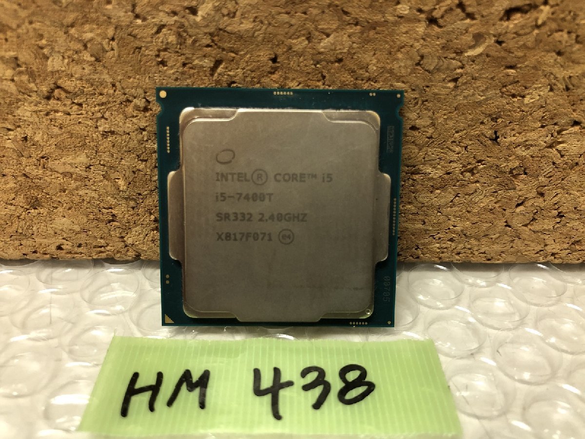 送ネコポス250円 Intel Core i5-7400T 2.40GHz SR332 LGA1151(Core i5)｜売買されたオークション情報、yahooの商品情報をアーカイブ公開 ...