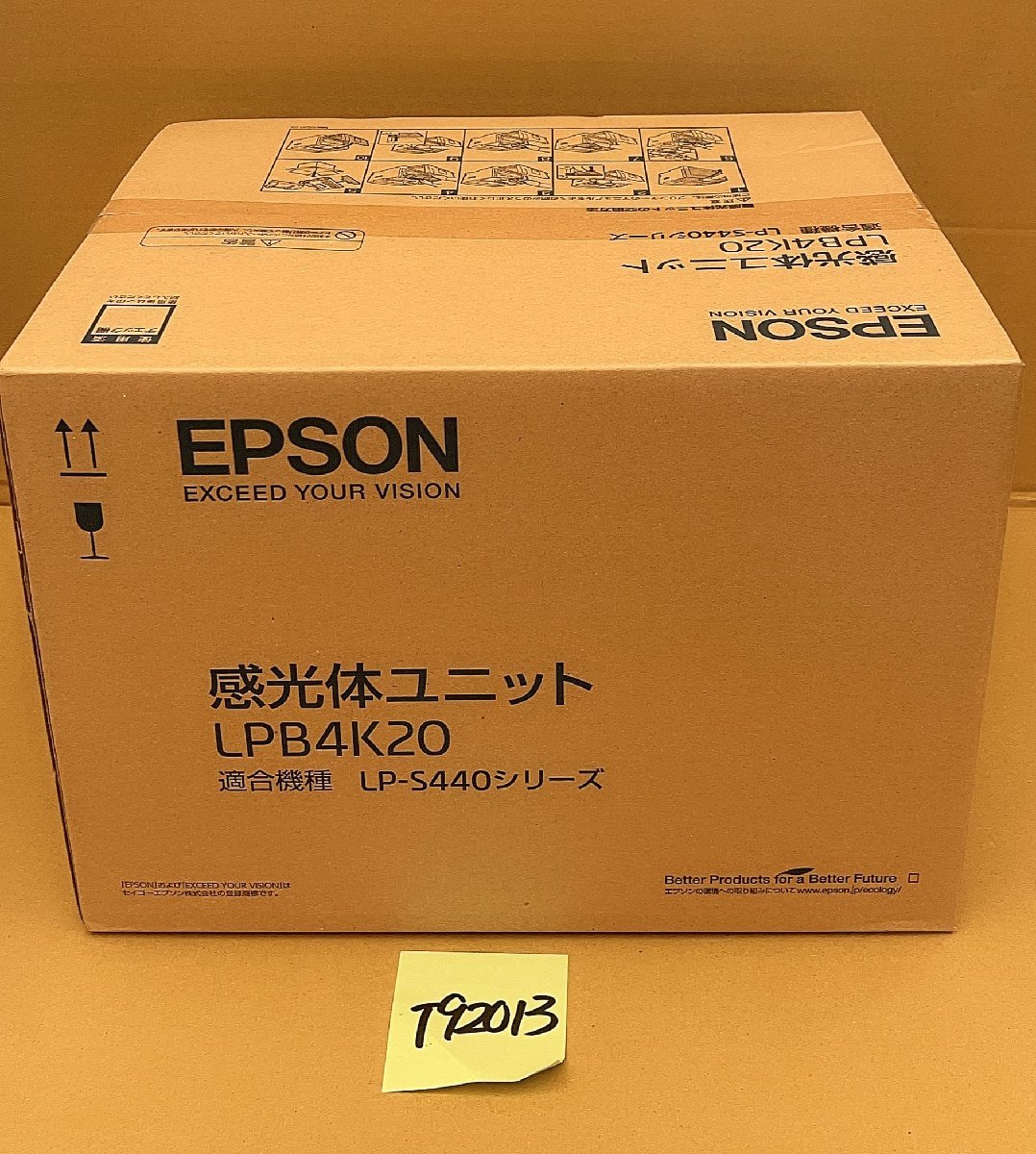 純正 EPSON 感光体ユニット LPB4K20 CT350978 LP-S440DNシリーズ用 T92013(エプソン)｜売買された ...