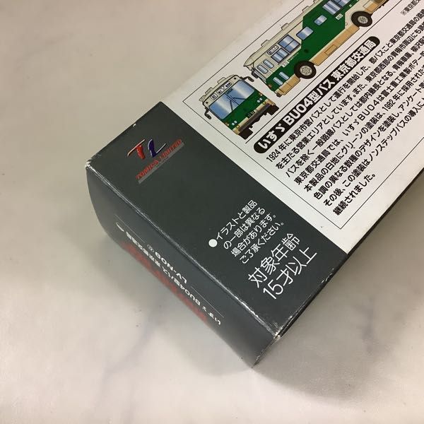 1円〜 トミカリミテッドヴィンテージNEO いすゞ BU04型バス 東京都交通局(トミカリミテッド)｜売買されたオークション情報、yahooの ...