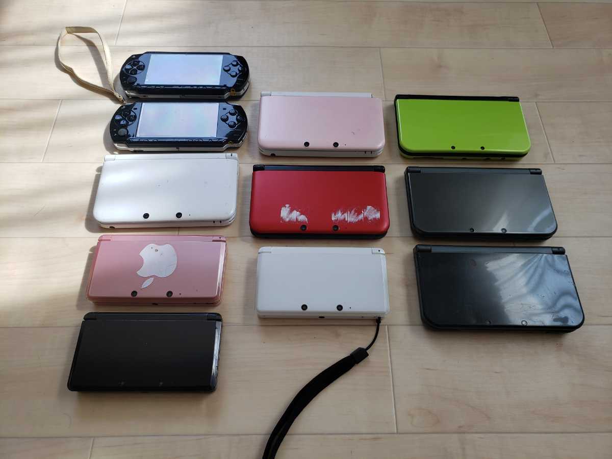 PSP 2台 3DS 3台 3DSLL 3台 New3DSLL 3台 本体のみ 11台セット ジャンク(ニンテンドー3DS LL本体)｜売買さ ...