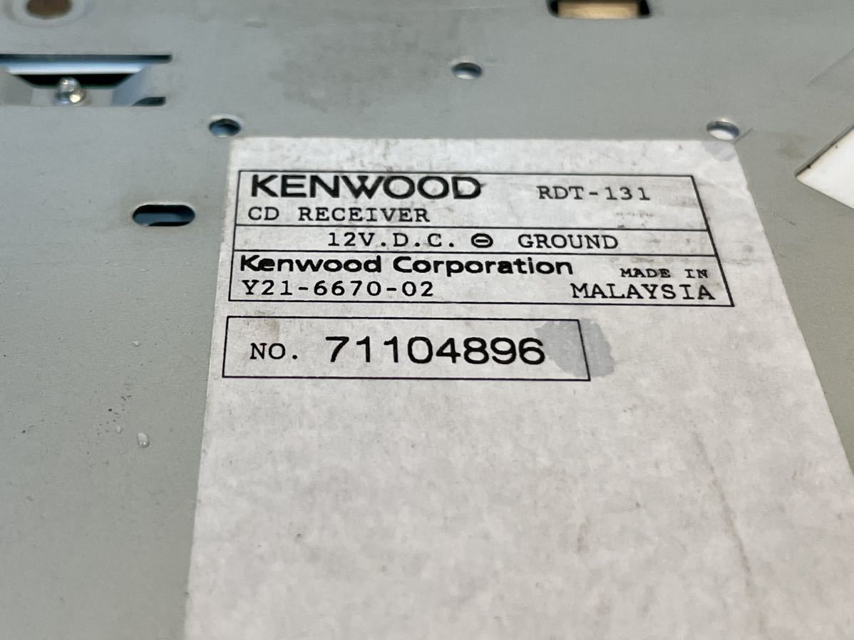 KENWOOD 1DIN CDプレーヤー カーオーディオ AUX ケンウッド RDT-131(ケンウッド)｜売買されたオークション情報 ...