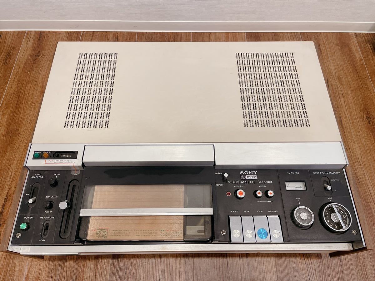 SONY ソニー U-Matic ビデオカセットレコーダー VO-1700(ベータビデオデッキ)｜売買されたオークション情報、yahooの商品 ...