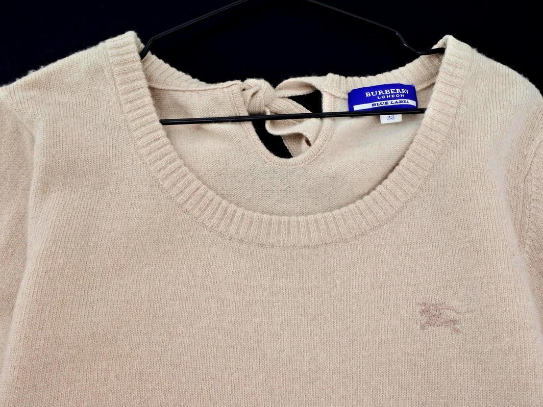 BURBERRY バーバリー ブルーレーベル ウール混 バックリボン ニット セーター size38/ベージュ cjb1 レディース(トップス ...