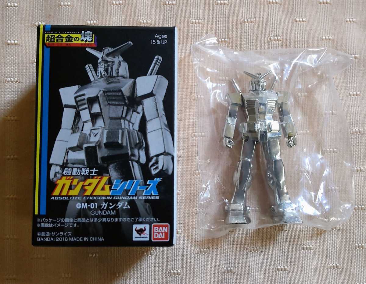 超合金の塊 ガンダムシリーズ GM-01：ガンダム(機動戦士ガンダム)｜売買されたオークション情報、yahooの商品情報をアーカイブ公開 ...