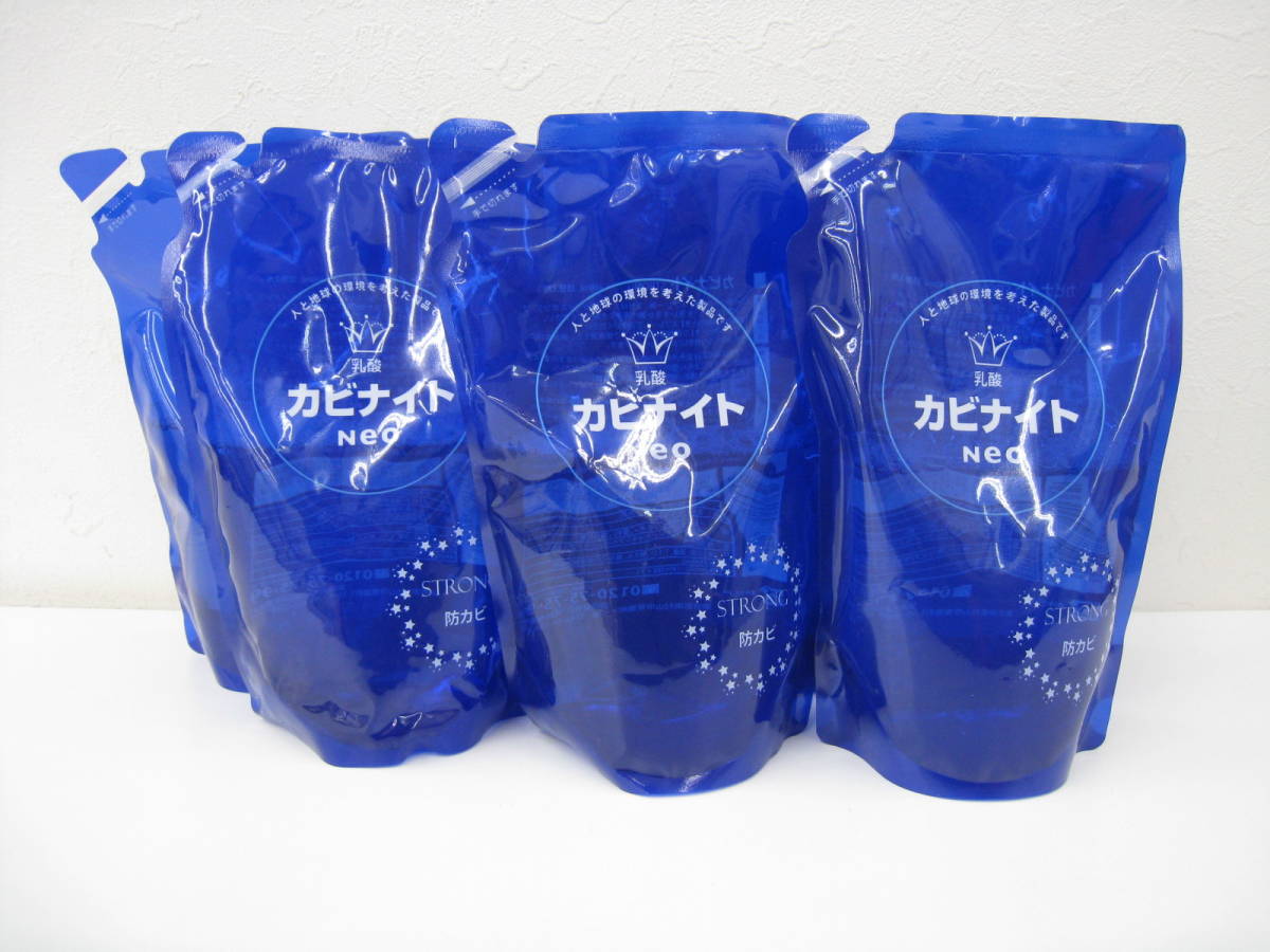 カビナイトNeo ストロング 詰め替えパウチ440ml×7本セット 日本製 防カビプラス 発酵乳酸 カビ除去 防カビ 家庭用洗浄(洗剤、クリーナー)｜売買されたオークション情報、yahooの ...