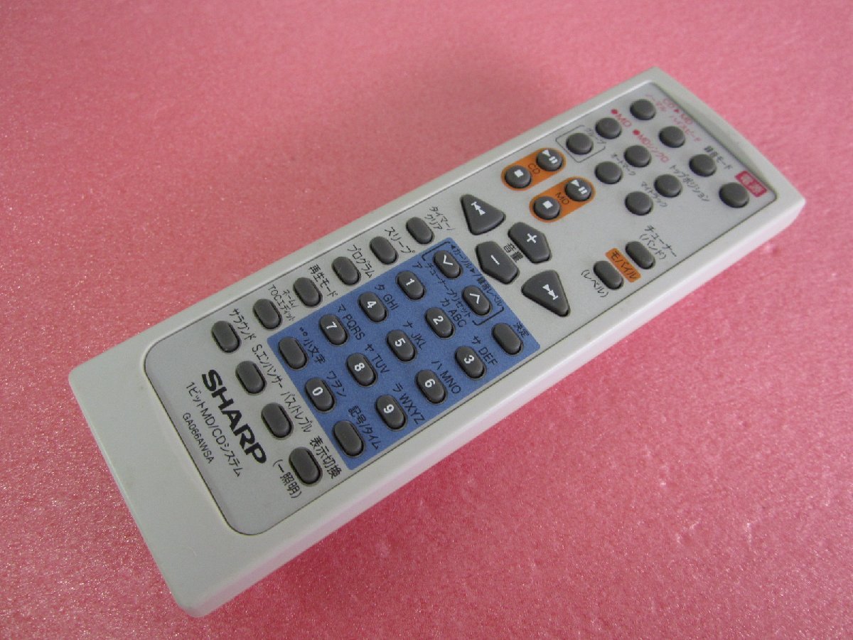 HRN-6 シャープ SD-FX30 用 1ビットMD/CDシステム オーディオリモコン GA066AWSA(リモコン)｜売買されたオークション情報、yahooの商品情報をアーカイブ公開 ...