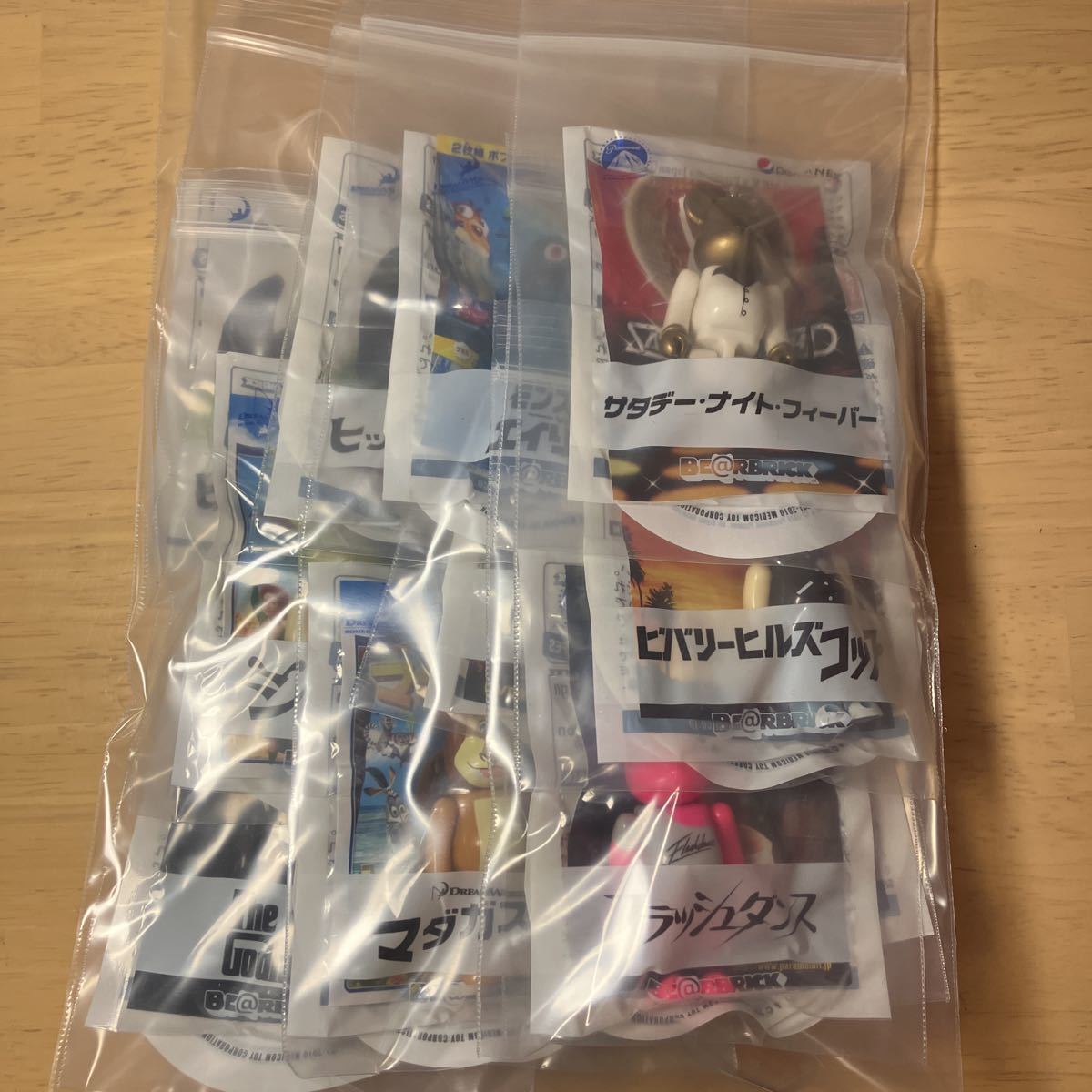 ベアブリック ペプシ NEX×Paramount Japan/全12種フルコンプ. まとめ売り.70%bear brickストラップ ...