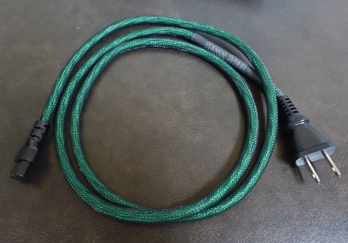 Oyaide オヤイデ L/i15 EMX V2 1.3m 電源ケーブル(その他)｜売買されたオークション情報、yahooの商品情報を ...