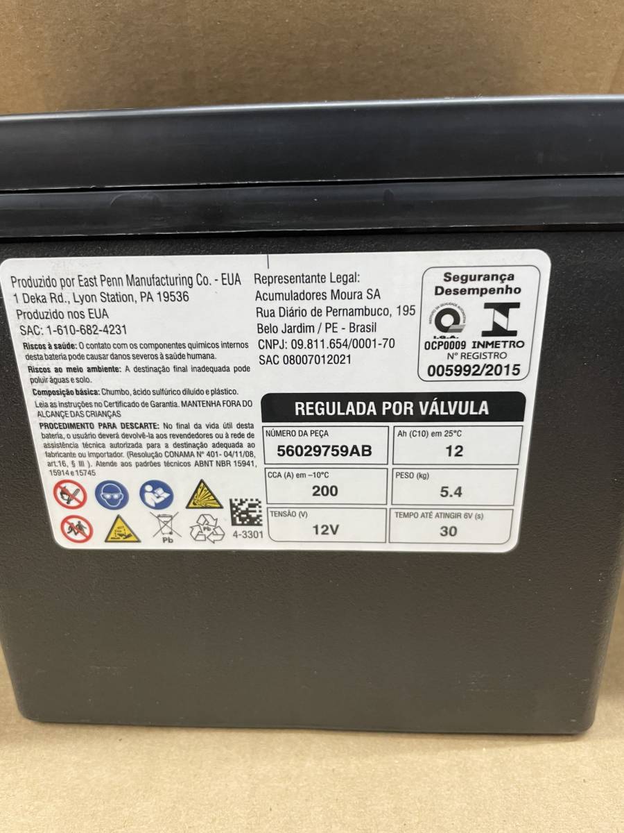 サブバッテリー バッテリー ジープ jeep 12v ラングラー コンパス 56029759AB(その他)｜売買されたオークション情報 ...