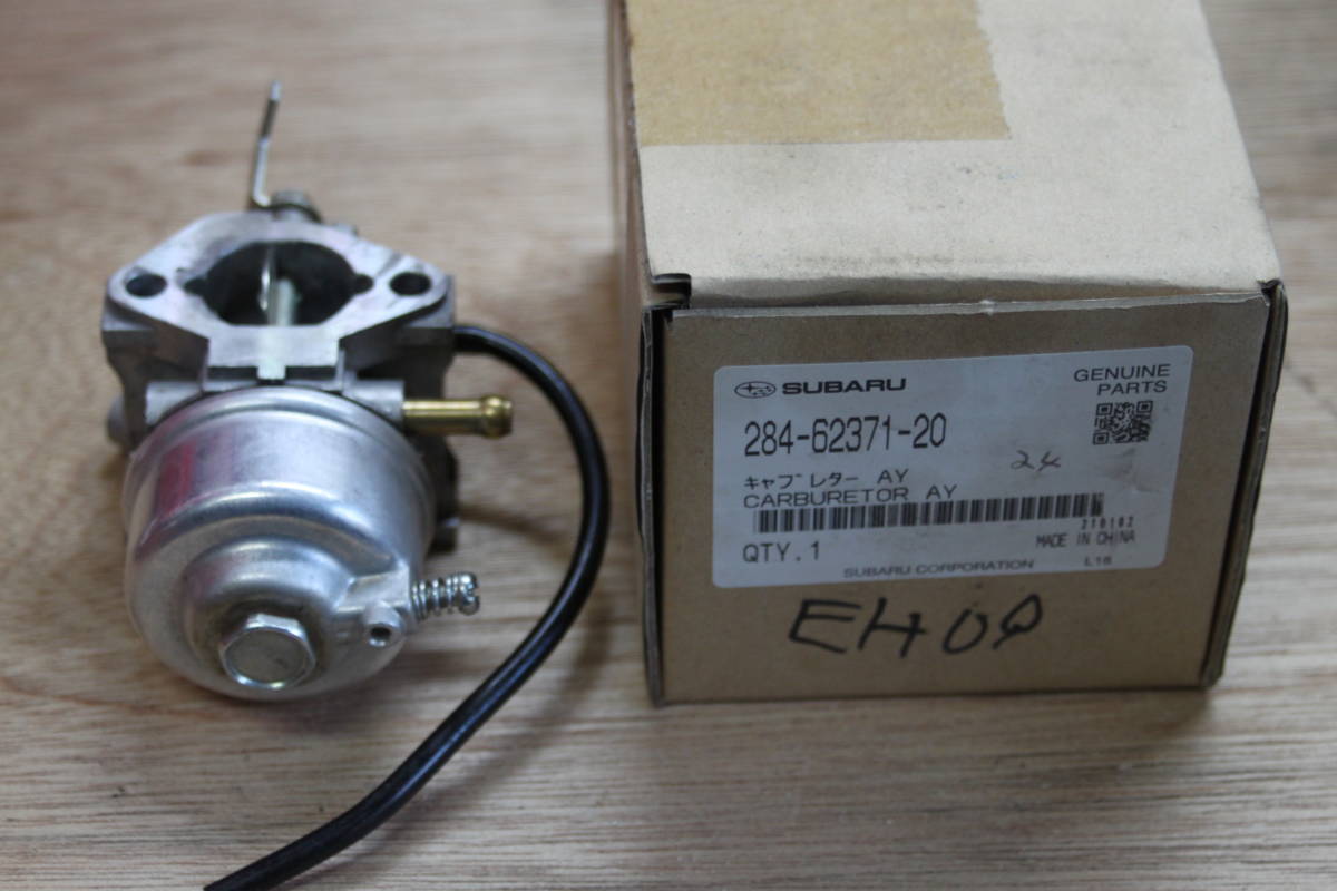 EH09-2D SUBARU Robin ロビン 純正 キャブレター MIKUNI ミクニ 284-62371-20 ランマー(建設機械、重機 ...