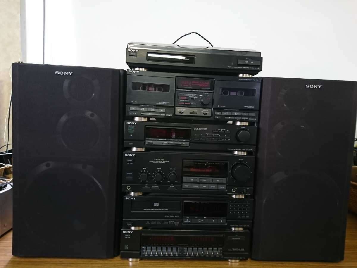 管理1048 SONY PS-V725 ターンテーブルTC-V725 カセットデッキ ST-V725TV チューナー TA-V75 アンプ ...