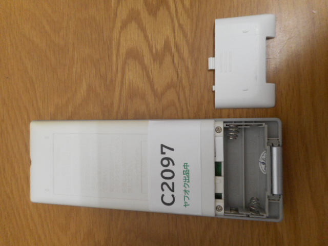 C2097 シャープ シーリングライト用リモコン CRMC-A010SDEZ 2866380006 クリックポスト(その他)｜売買された ...