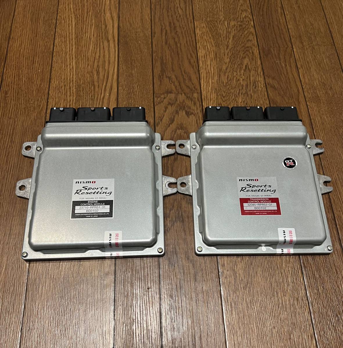 日産 R35 GT-R ニスモ スポーツ リセッティング ECM TCM 1MB MY07-13 2007年 ~ 2013年 / 平成19年 ...