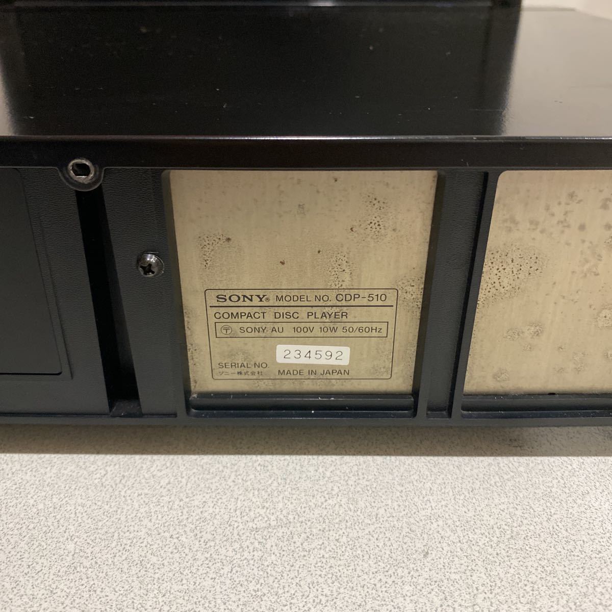 ジャンク SONY / CDP-510(ソニー)｜売買されたオークション情報、yahooの商品情報をアーカイブ公開 - オークファン ...