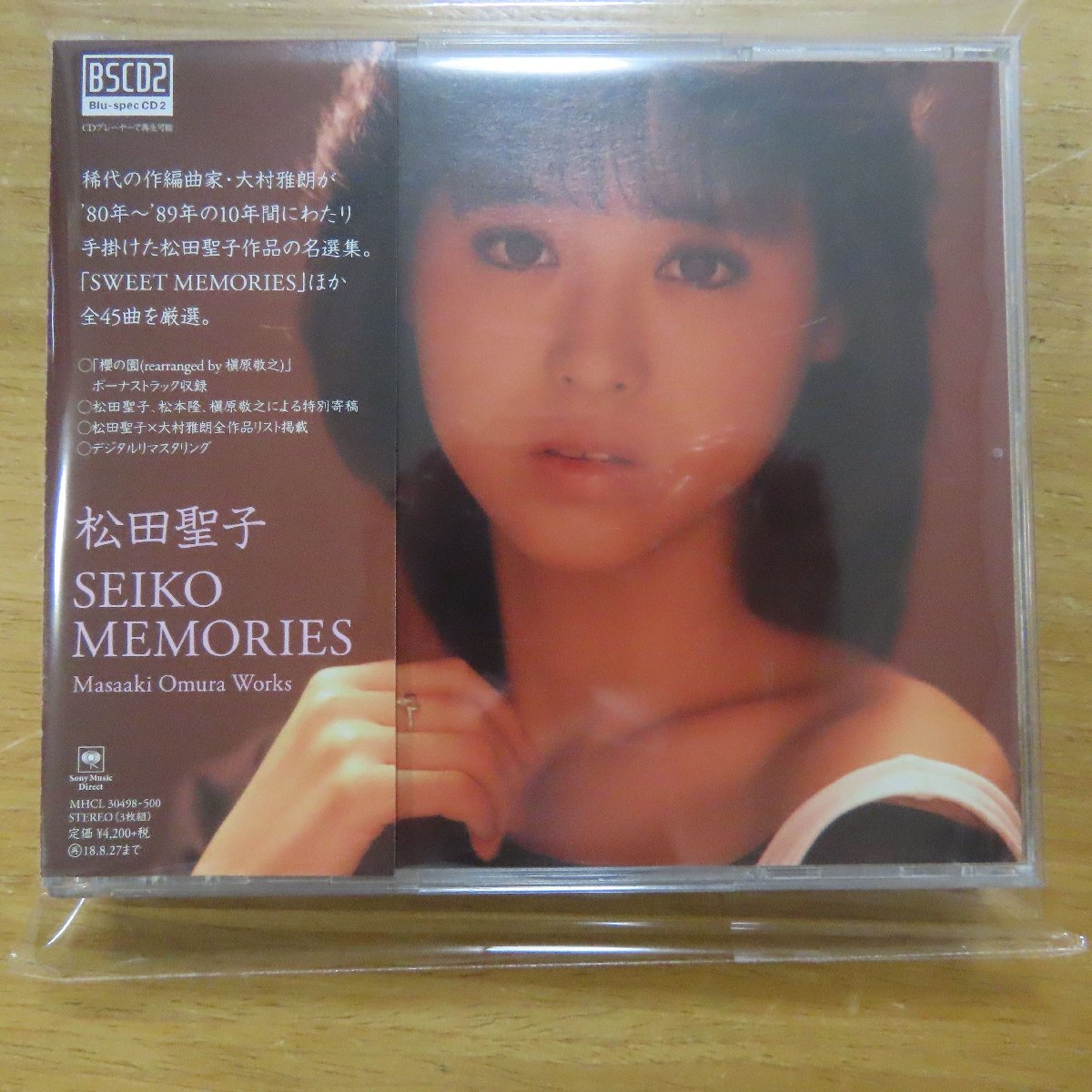 4560427441351; 3CD/Blu-specCD 松田聖子 / SEIKO MEMORIES MHCL-30498~500(その他)｜売買されたオークション情報、yahooの商品情報 ...