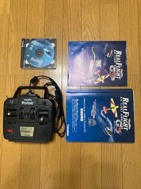 リアルフライト G3 REALFLIGHT G3 Futaba フライトシミュレータ(フライトシミュレーション)｜売買されたオークション情報 ...