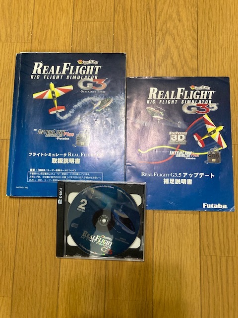 リアルフライト G3 REALFLIGHT G3 Futaba フライトシミュレータ(フライトシミュレーション)｜売買されたオークション情報 ...