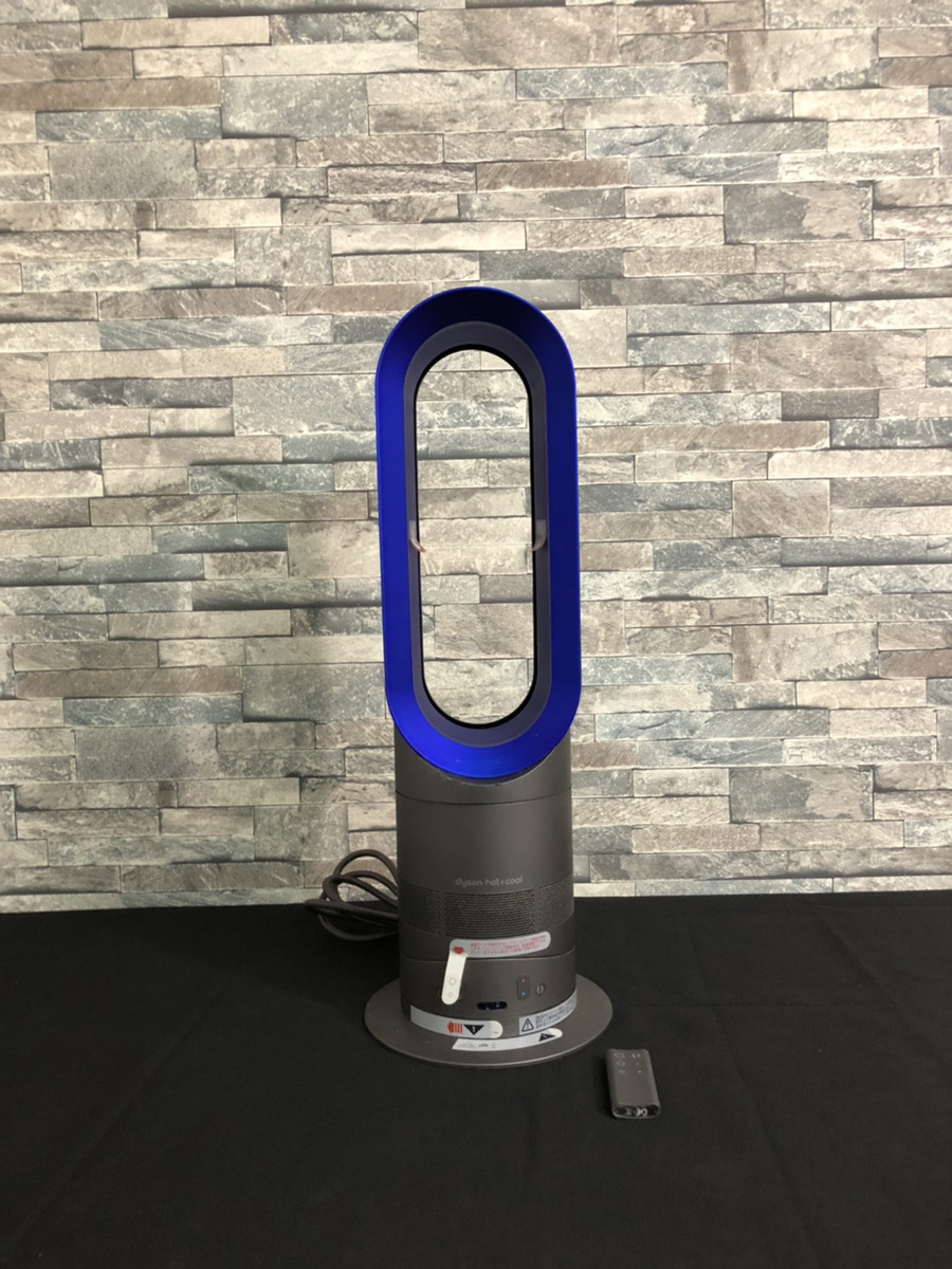 dyson/ダイソン hot+cool ファンヒーター AM04 アイアン/サテンブルー/エアマルチプライアーテクノロジー搭載/ み(ファン ...
