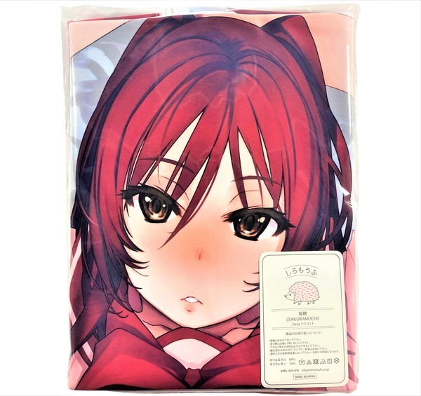 steamy moon night mil ToHeart2 向坂環 抱き枕カバー / しろもうふ製 桜餅 Xration トゥーハート タマ姉 NTR /匿名配送(抱き枕)｜売買された ...